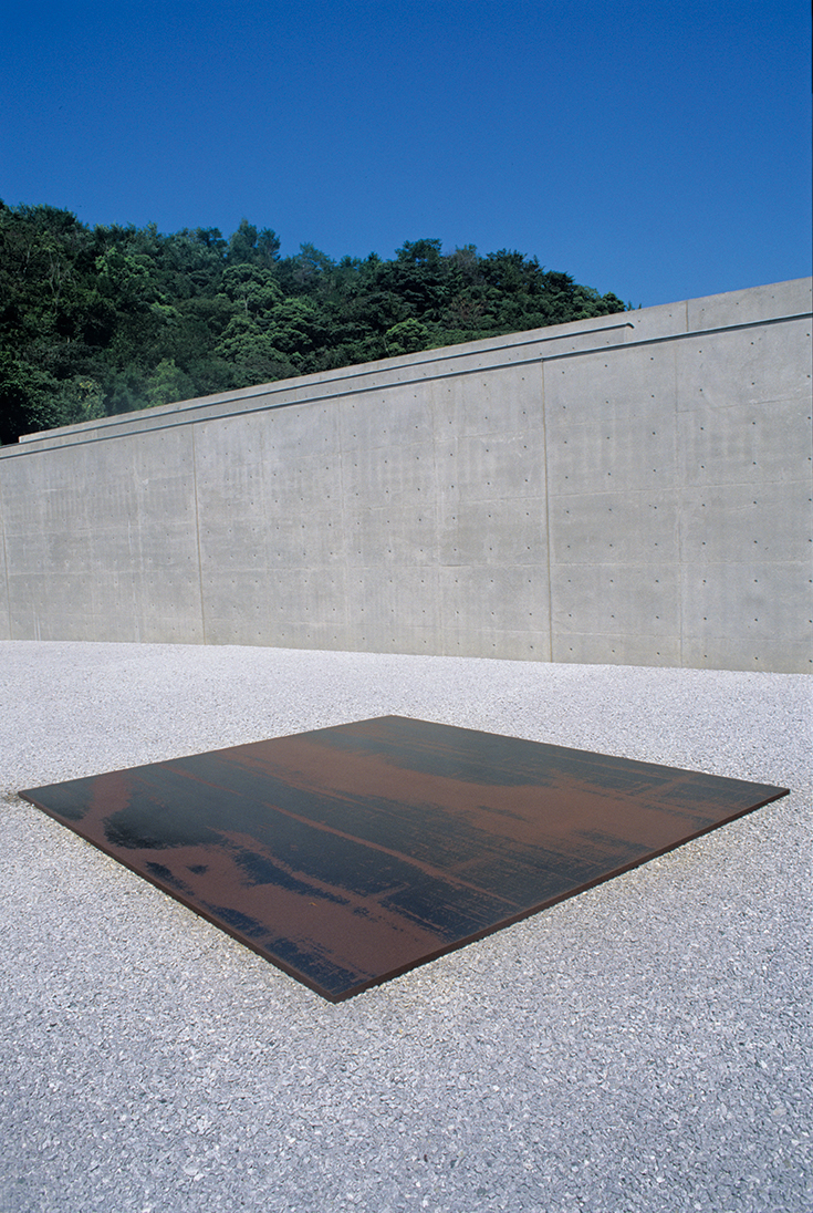 Nao-shima: An Object of Art - J SELECT | JAPAN SELECT