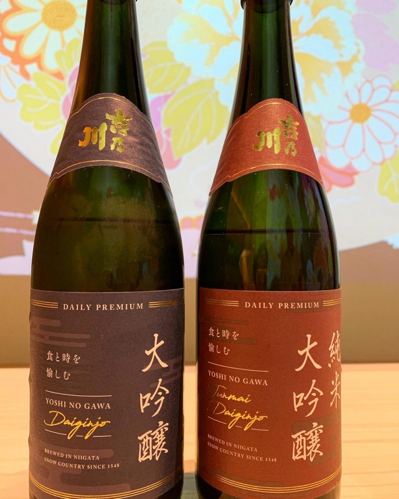 Nazuki: Where fine fare meets folklore - J SELECT | JAPAN SELECT