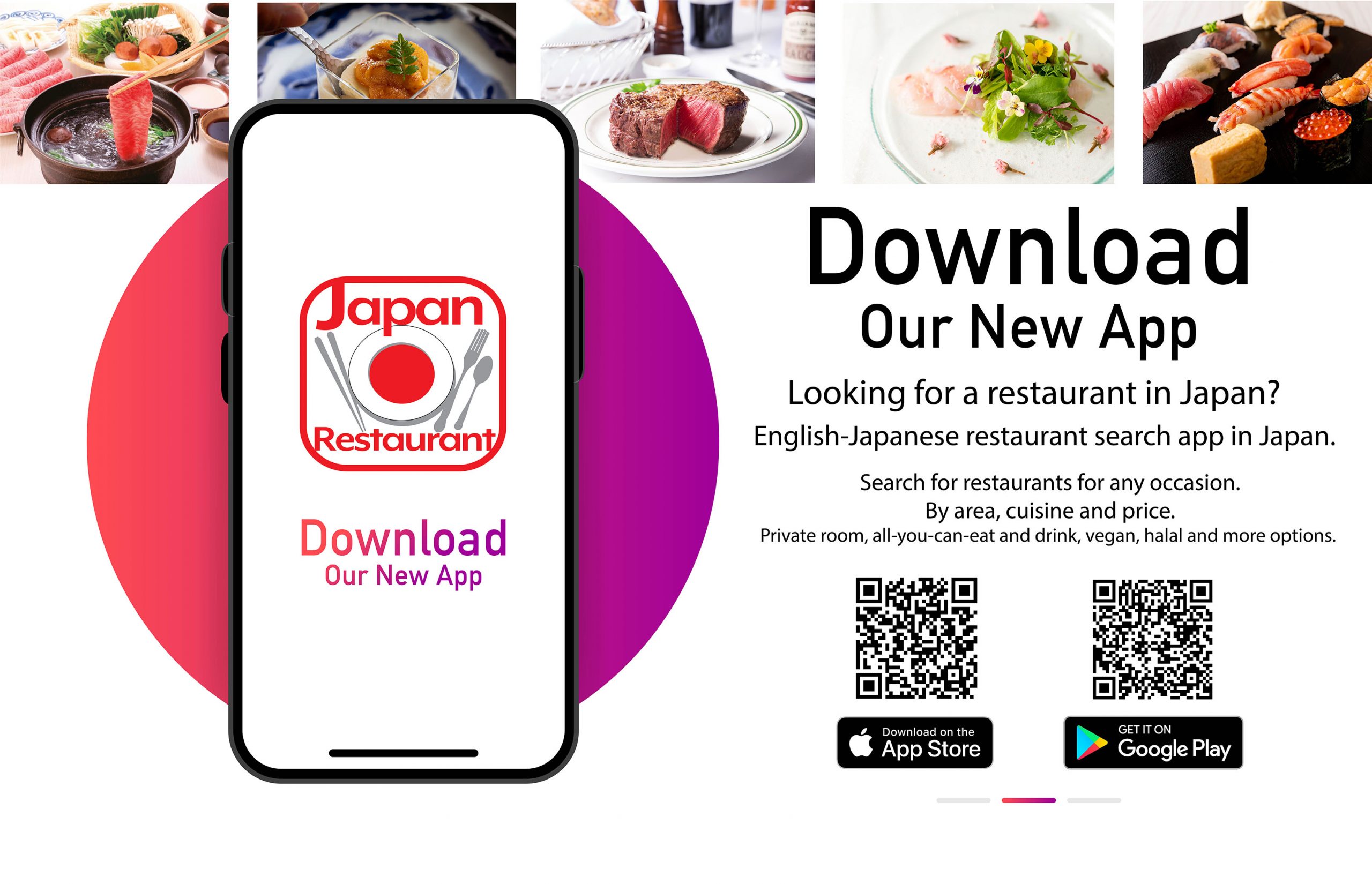 ”Japan Restaurant” Mobile App Released on August 17, 2021 - J SELECT ...