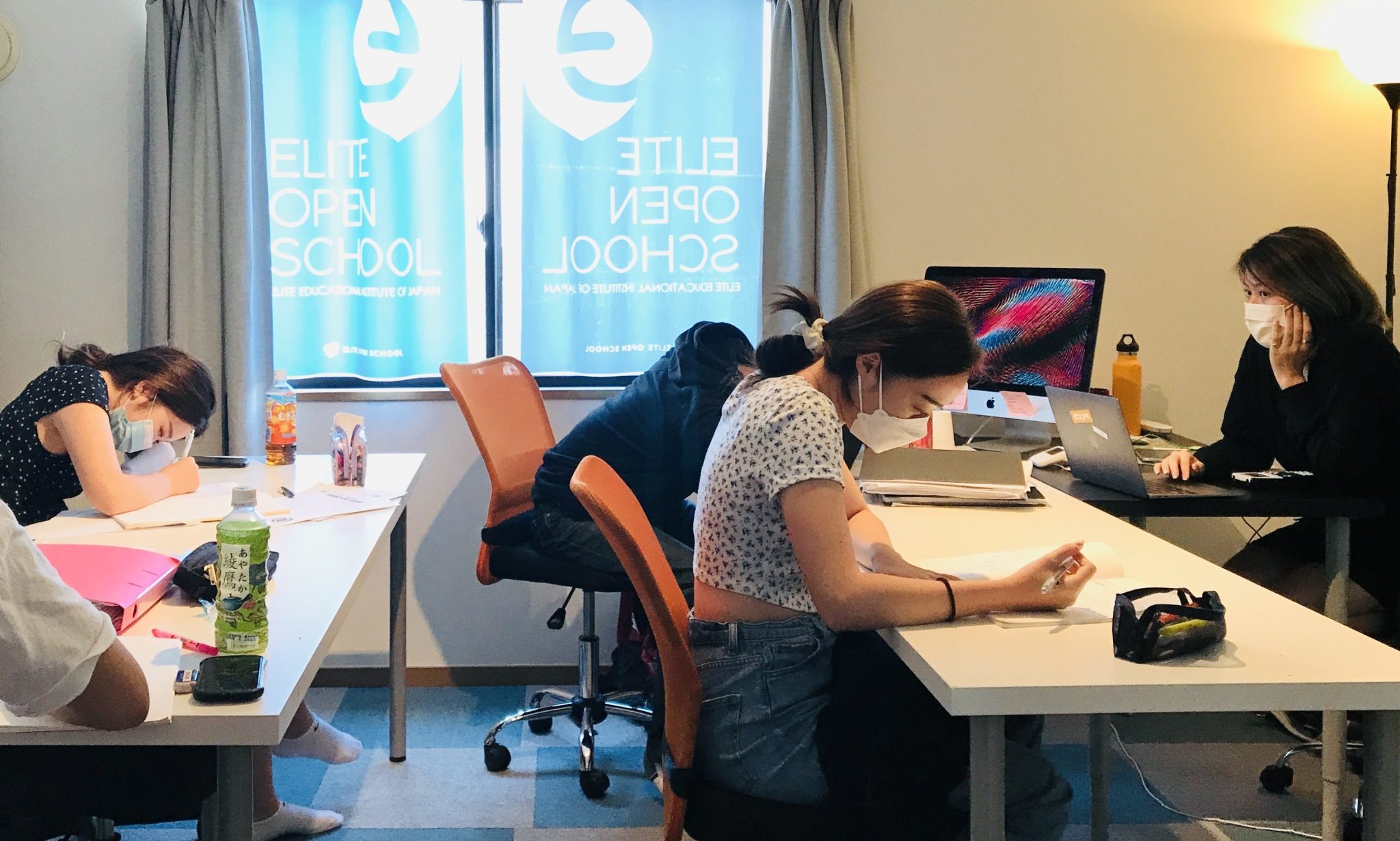 International Education: Elite Open School Learning Resource Center ...