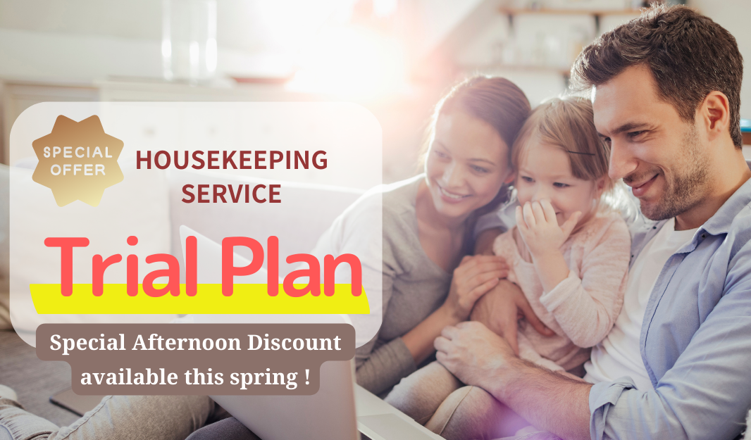 Special Spring-Cleaning Promotion with Sunny Maid Service! - J SELECT ...
