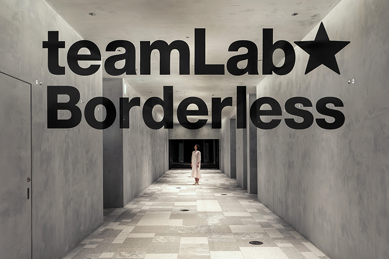 teamLab Borderless in Tokyo Unveiled in its Entirety. Opening February 9, 2024 at the Azabudai ...
